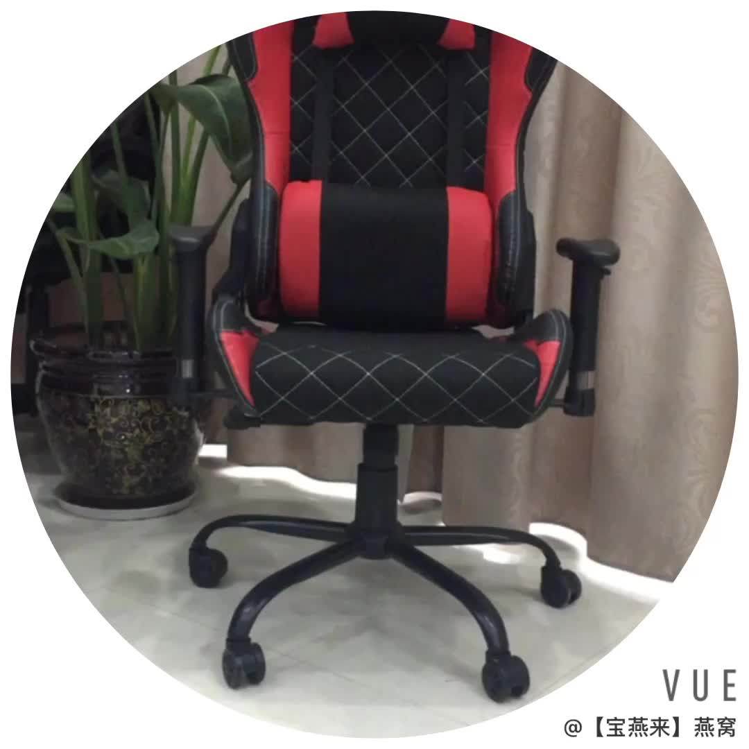 Metal Base Fabric Pu Dota 2 Pc Wheel 2d Sport Gaming Chair Racing For ...