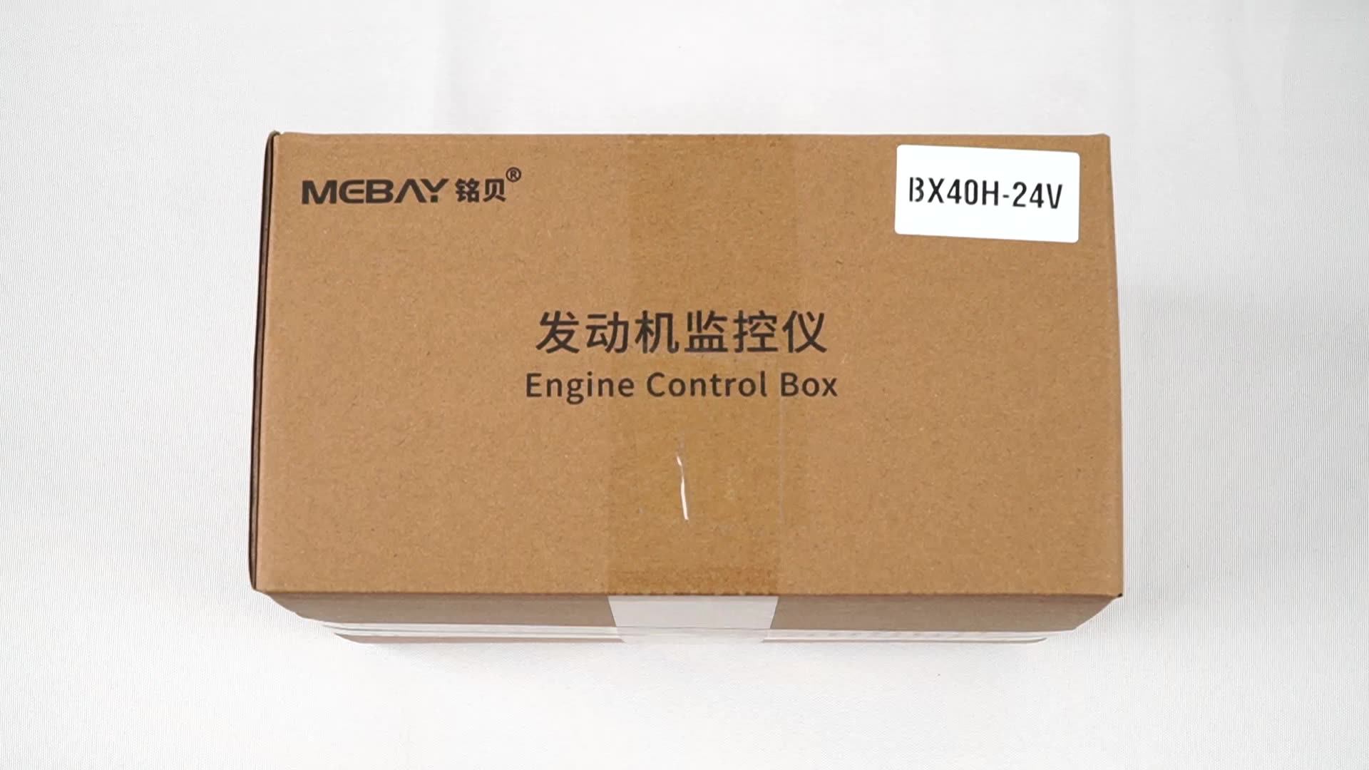 Mebay Diesel Engine Controller Control Board Bx40h Engine Oil Pressure ...