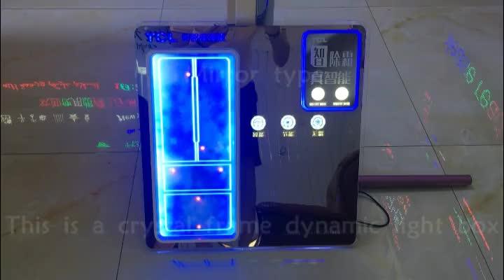 Attractive Led Backlit Poster Frame Led Display Animated Gif Led ...
