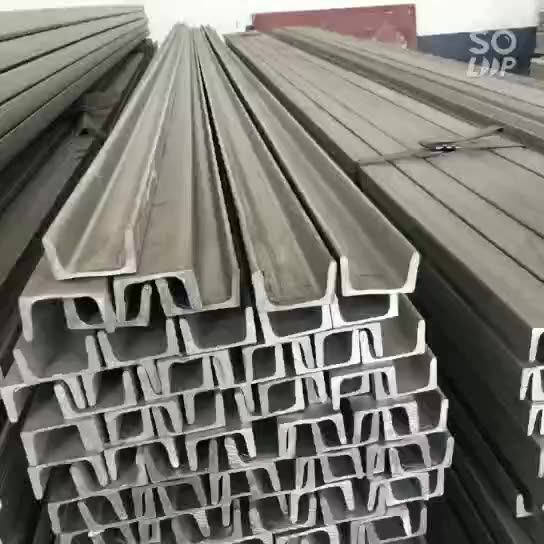 Galvanized Steel C Channel Hot Rolled U Shaped Steel Channels Embedded ...