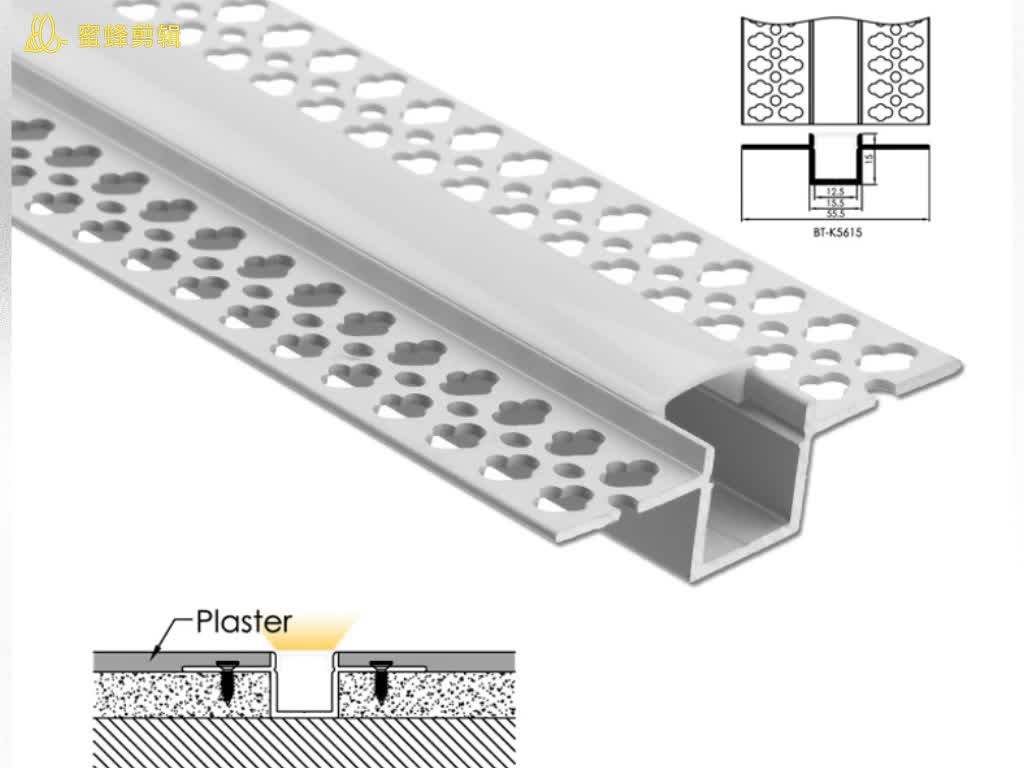 China Wall Corner Edge Coving Aluminum Fence Profile Extrusion For Led ...