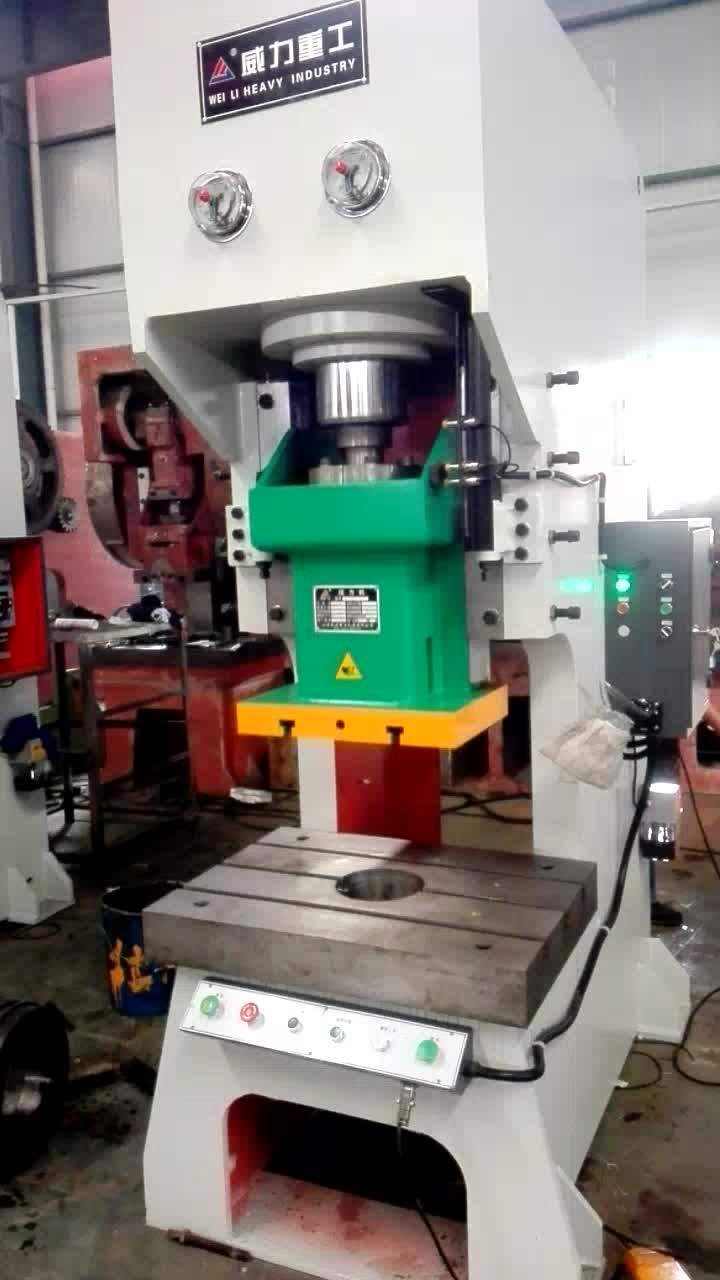 Pneumatic 6 Hole Punch Machine Manufacturers - Buy Hole Punch Machine ...