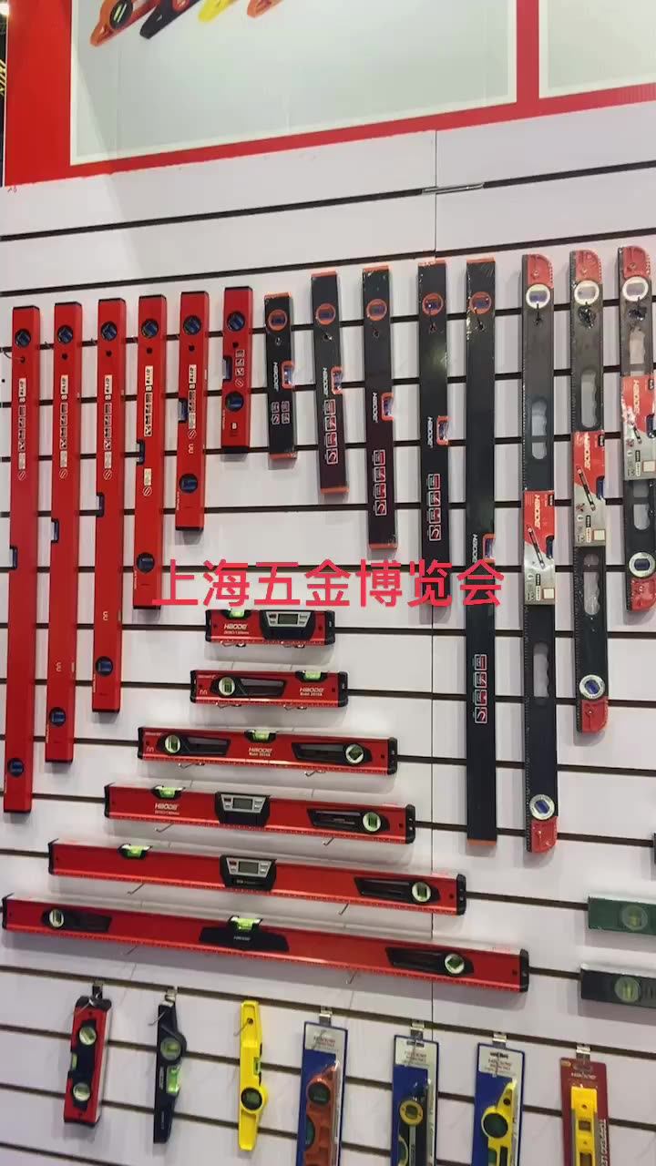 Industrial Grade Heavy Duty Spirit Level High Quality Aluminum Square ...