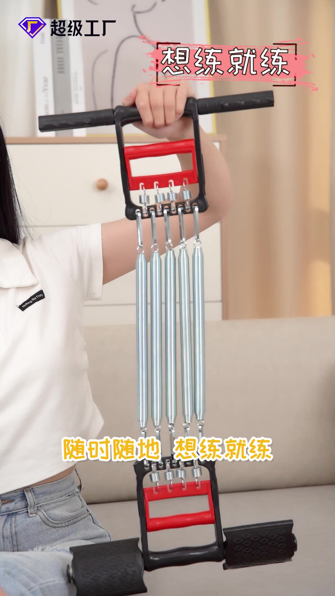 多功能弹簧脚蹬拉力器可调节运动健身扩胸臂力器三用四管拉力器男-阿里巴巴