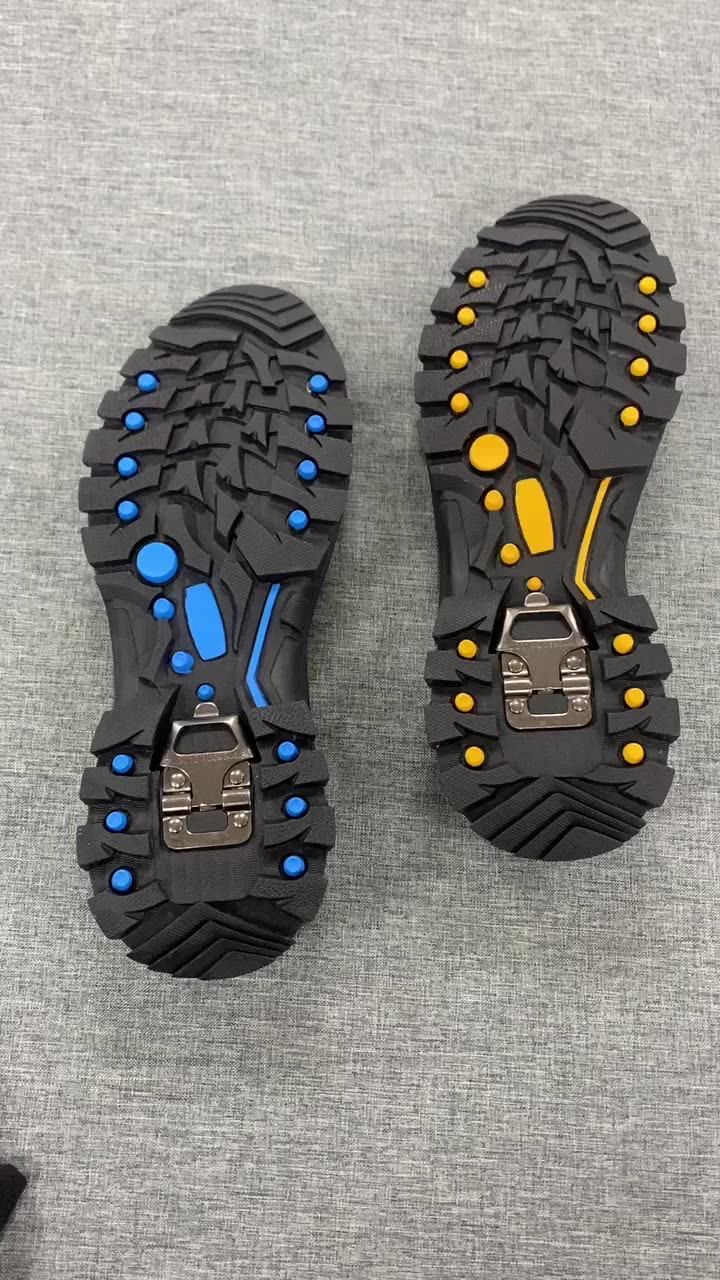 Mustang High Quality Shoe Sole Snow Boot Sole Non -slip Stainless Steel ...