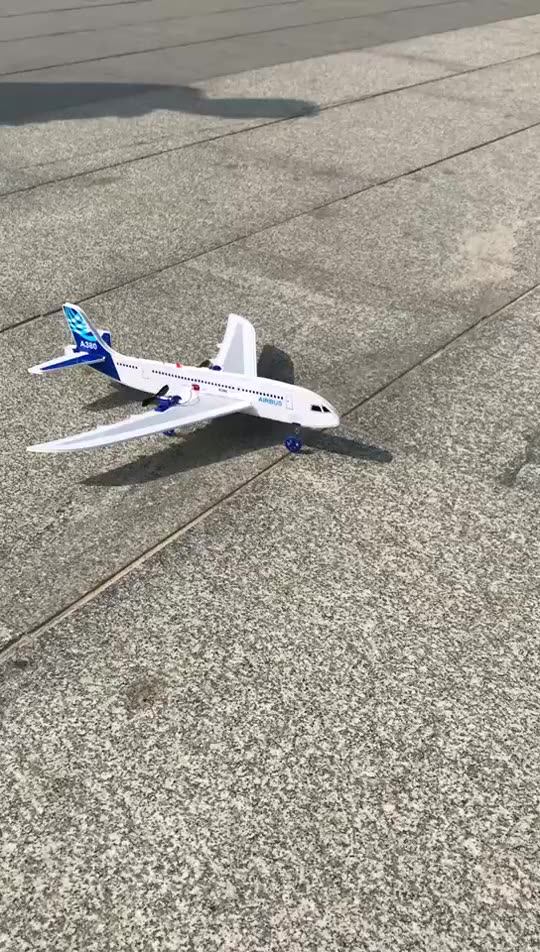 Aijh Rc Arf Radio Control Model Airplanes For Kids Toy Airplane Remote ...