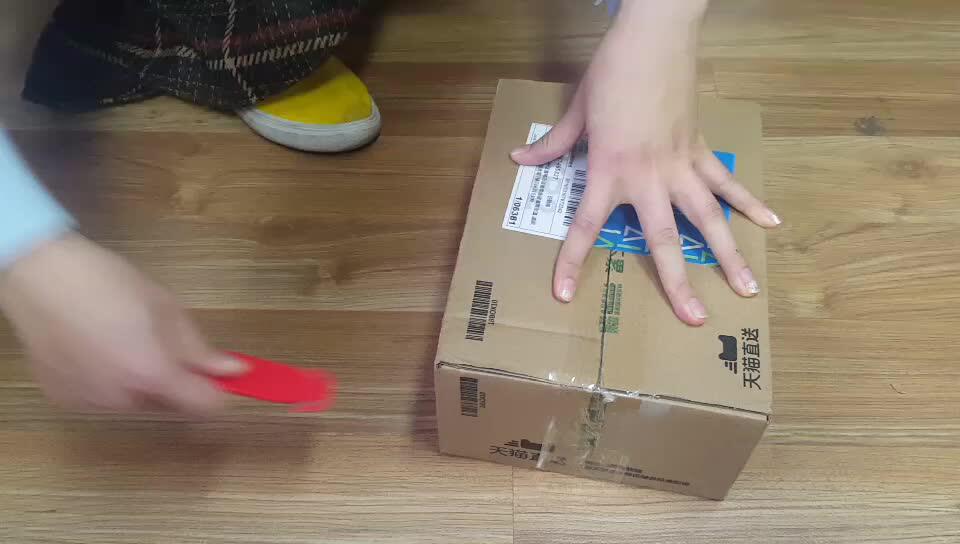 Custom Logo Branding Gift Portable Safety Carton Cutter Box Opener ...