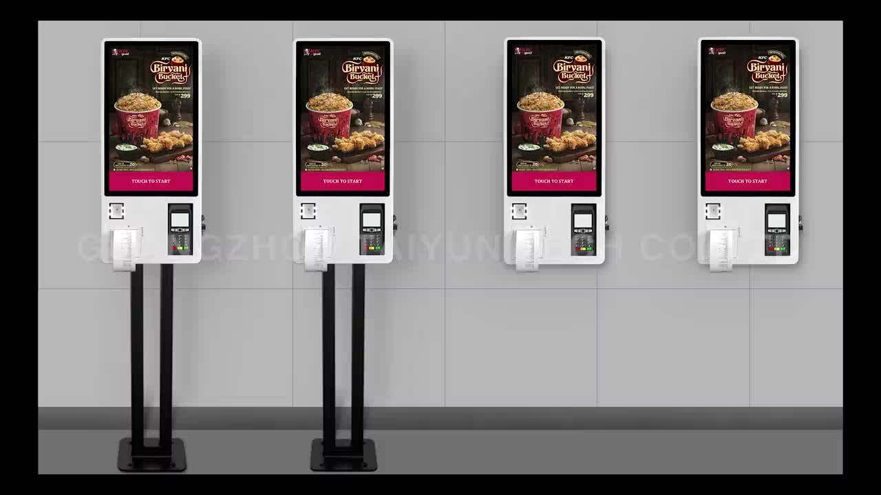 Touch Screen Self Service Terminal Kiosk For Airport Self Check In ...