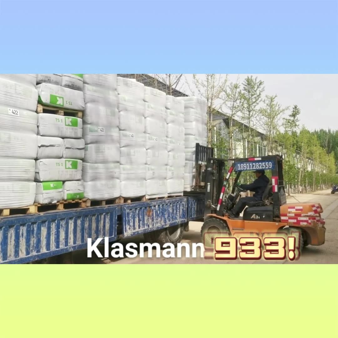 德国K牌933 Klasmann422泥炭土多肉土210L整包蓝莓杜鹃酸性营养土-阿里巴巴