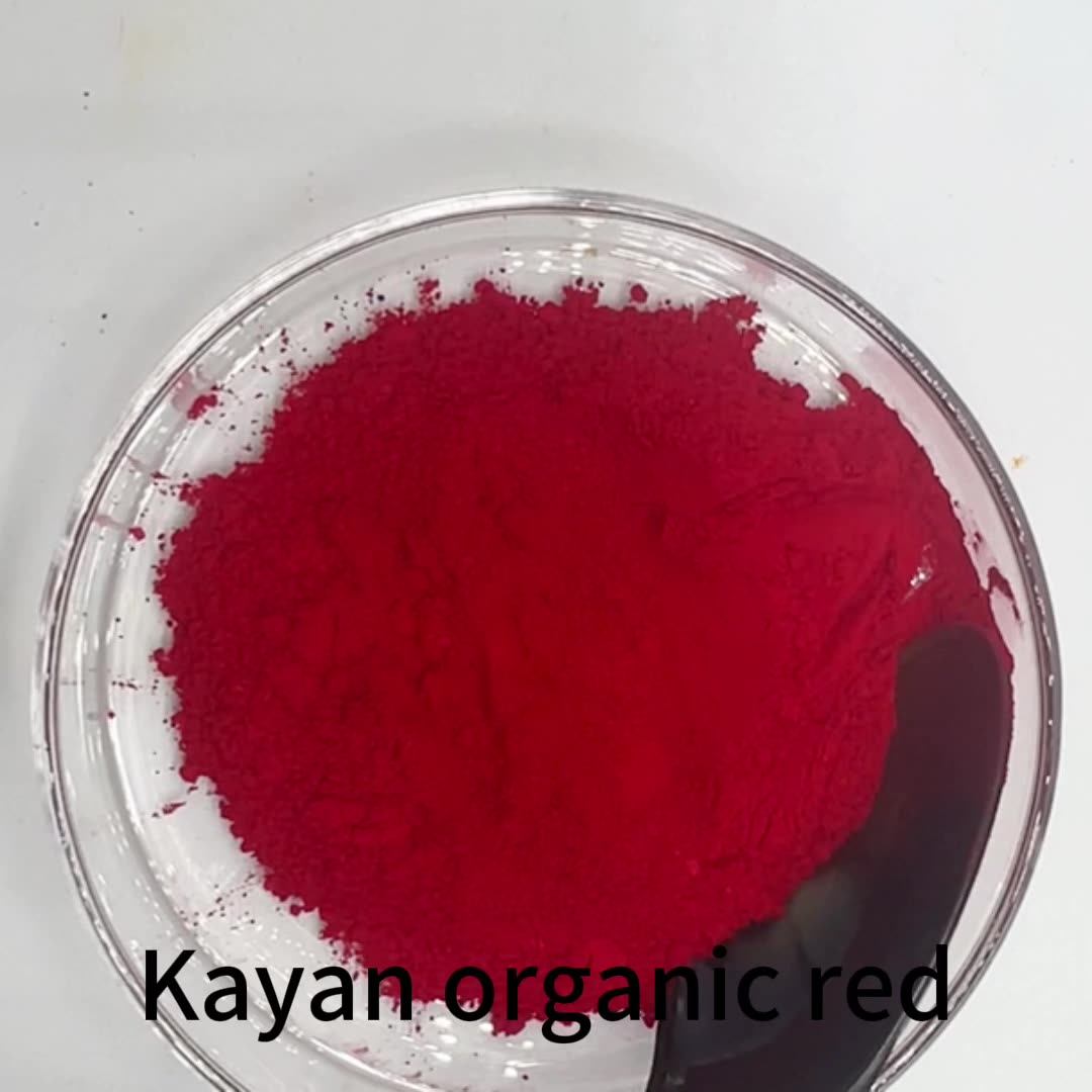 Pigment Red 170 Permanent Red F3rk Pr170 For Paint Coating Ink Pvc ...