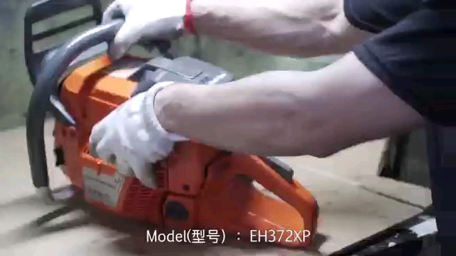Tree Cutting Machine 65cc Gasoline Chainsaw 365 Chain Saw Machines Wood ...
