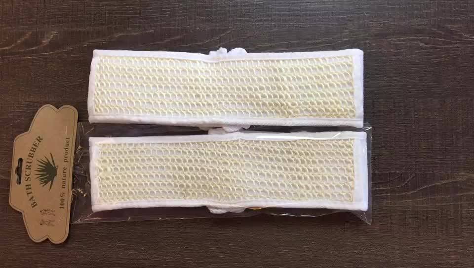 Exfoliating Back Scrubber Sisal Back Strap Bath Shower Body Brush ...