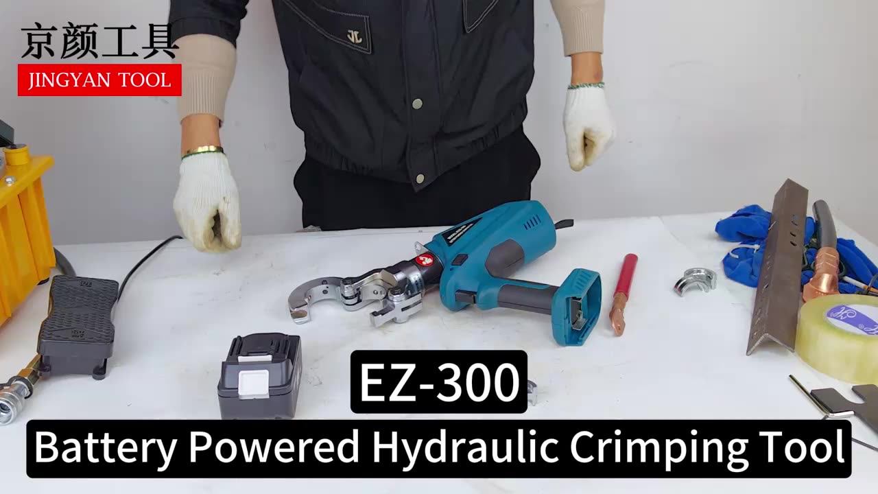 Charging Battery Press Tool Electric Powered Hydraulic Pliers Ez-300 ...