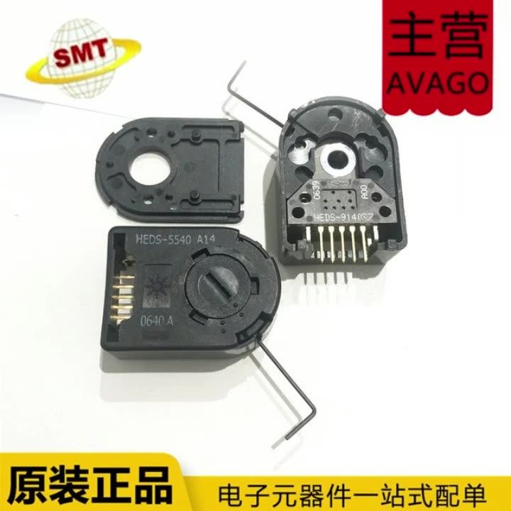 SD8666QS SILAN/士兰微 EHESOP-5 全新原装现货 集成电路IC-阿里巴巴