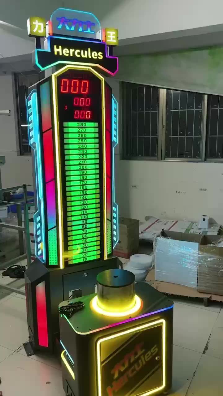 King Hercules Coin Operated Indoor Playground Hummer Game Machine ...