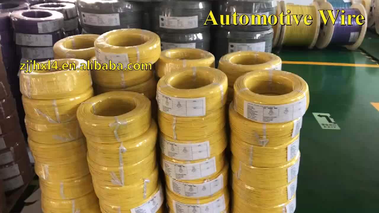 Automotive Cable Flry-a Flry-b 0.35 0.75 1.5 Germany Standard Din 72551 ...