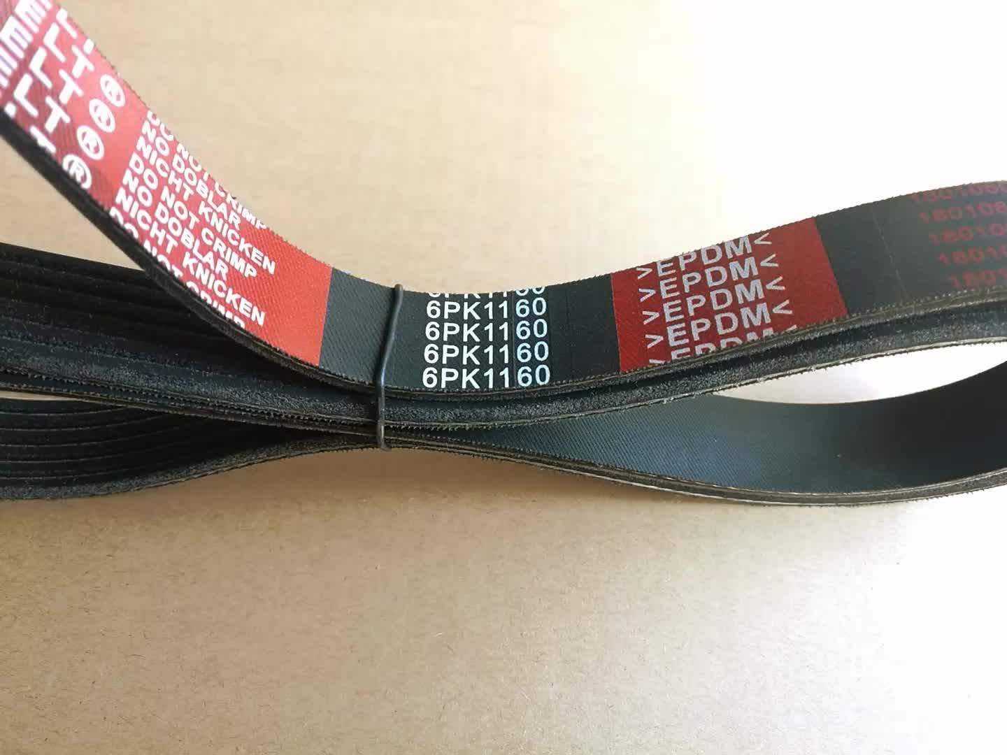 China Industrial Engine Belt Moulded V-ribbed Belt 6pj600 - Buy ...