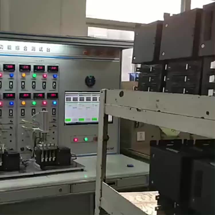 Auto Changeover Switch Ats Mcb Class Intelligent Dual Power Automatic ...