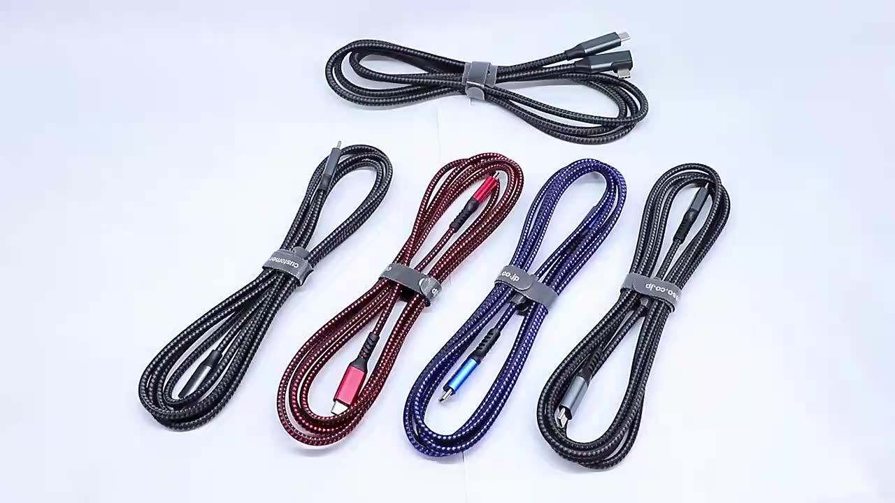 240w 5a Usbc To Usb C Type Fast Charging Cable With Ce Fcc Rohs Ca65 ...