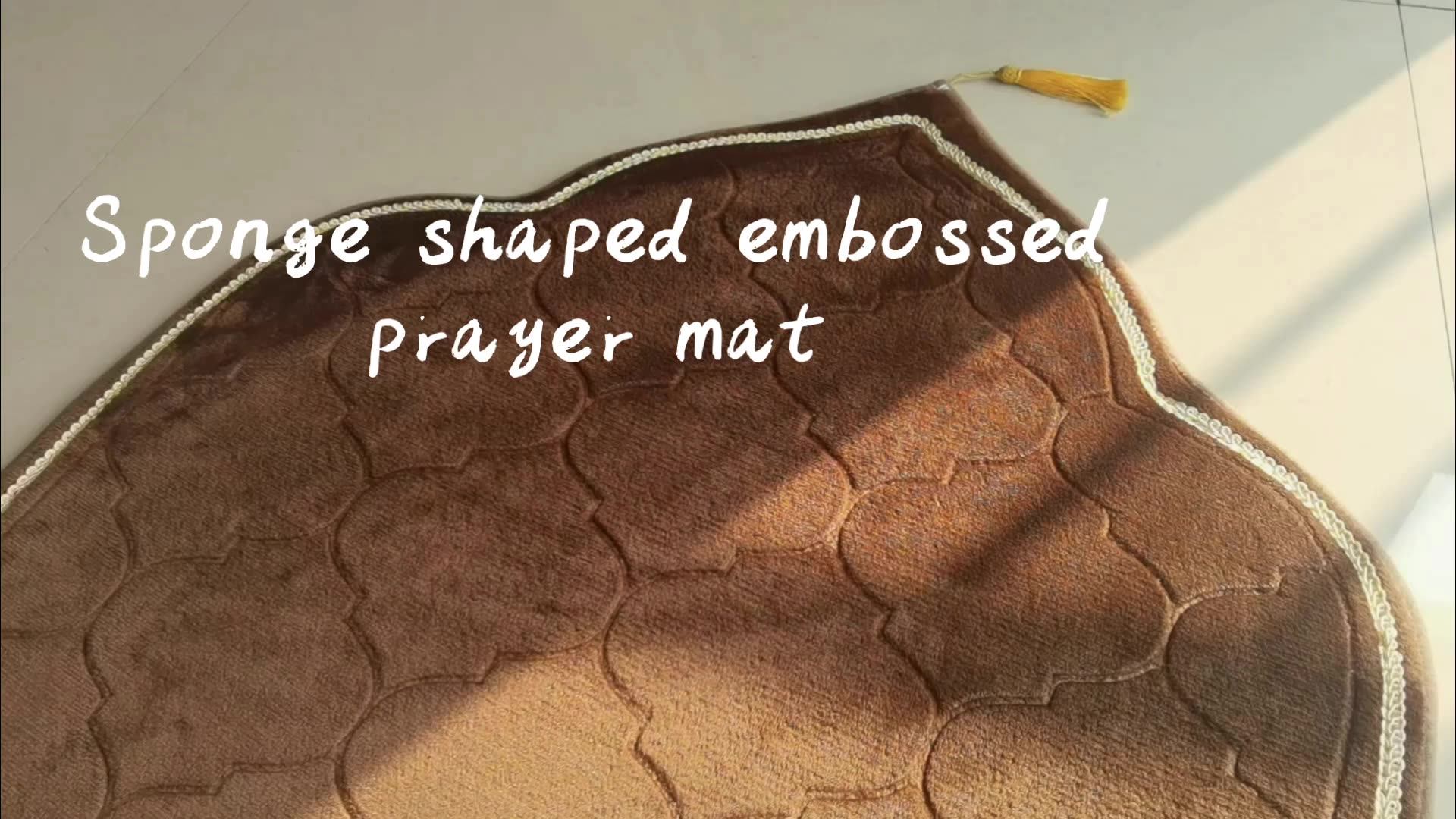 Sponge Embossed Prayer Pad Special Shape Prayer Mat Muslim Sponge ...