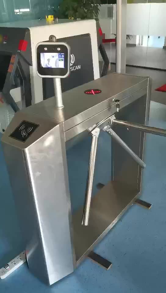 Tripod Turnstile Qr Code Access Control Rfid Use Gym Manufacturer ...