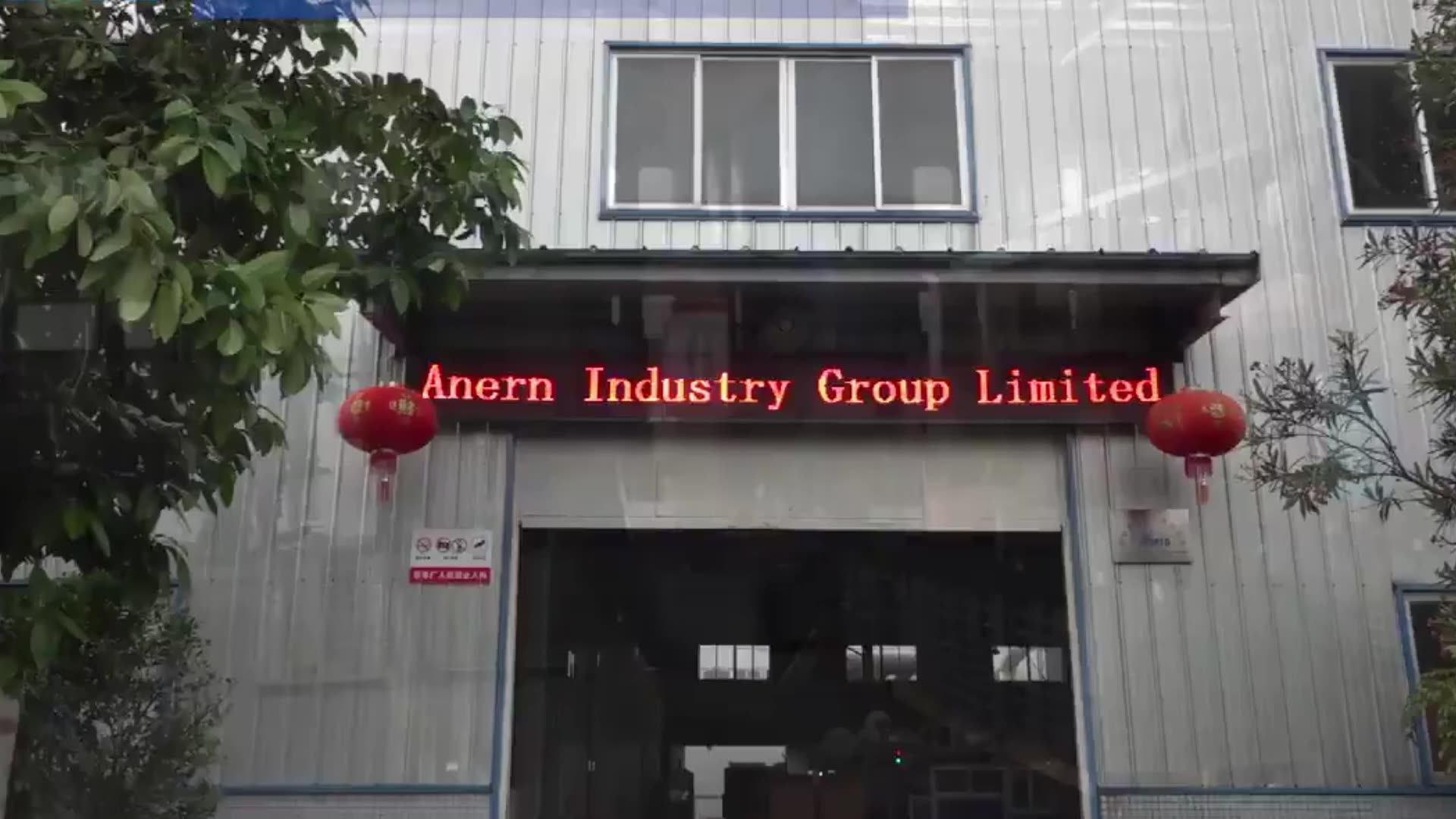 Anern 100ah Solar Gel Battery 12v 200ah Energy Storage Battery For Home ...