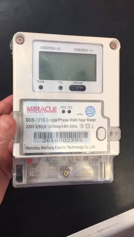 Plc Programmable Electricity Single Phase Smart Meter - Buy Plc ...