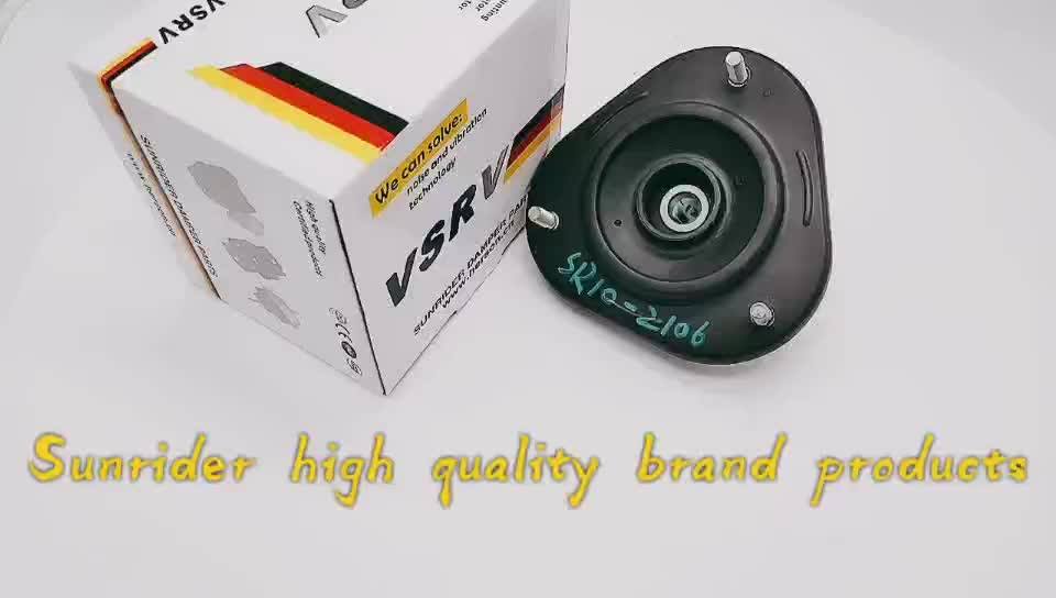 For Ford Motor Engine Mounting Bracket Shock Absorber Mounting Front ...