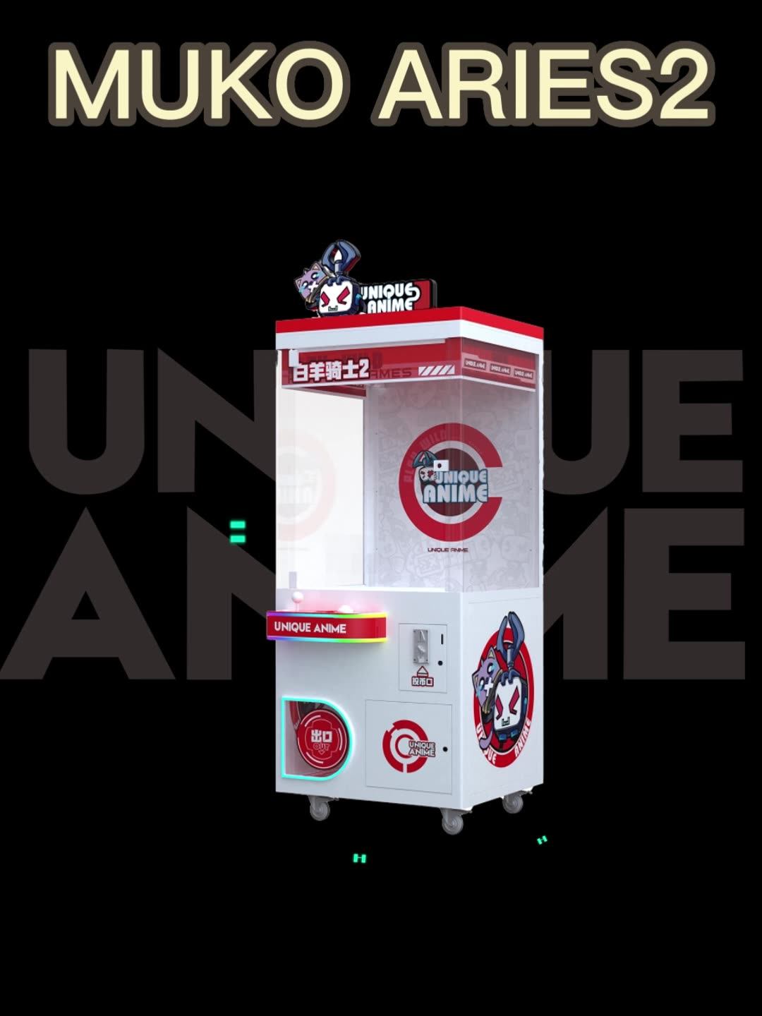 Button And Joystick Control The Claw Crane To Get Dolls Machine Toy ...