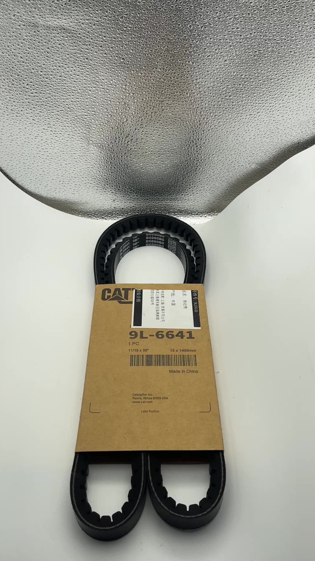 Cat Diesel Engine Spare Parts C9.3b Engine Belt 528-7235 5287235 For ...