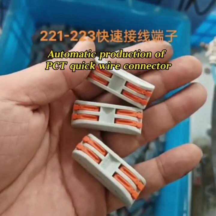 Insulated Pressing Type Electrical Terminal Connectors Quick Wire ...