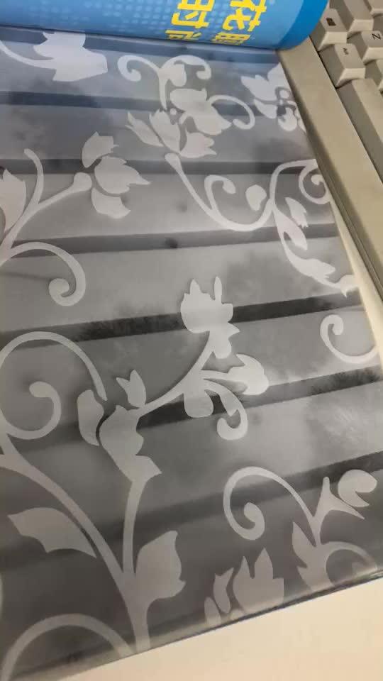 Decorative Frosted Glass Film Sandblast Vinyl Film Pvc Self Adhesive ...
