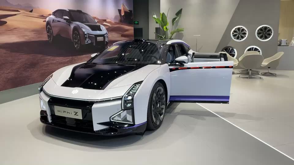 Hiphi Y 2023 765km Flagship New Energy Electric Car 4 Wheels Auto Ev ...
