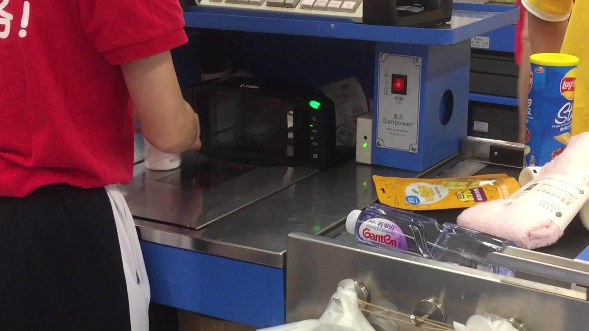 The Datalogic Magellan 9400i Is A 2d Imager In-counter Barcode Scanner ...