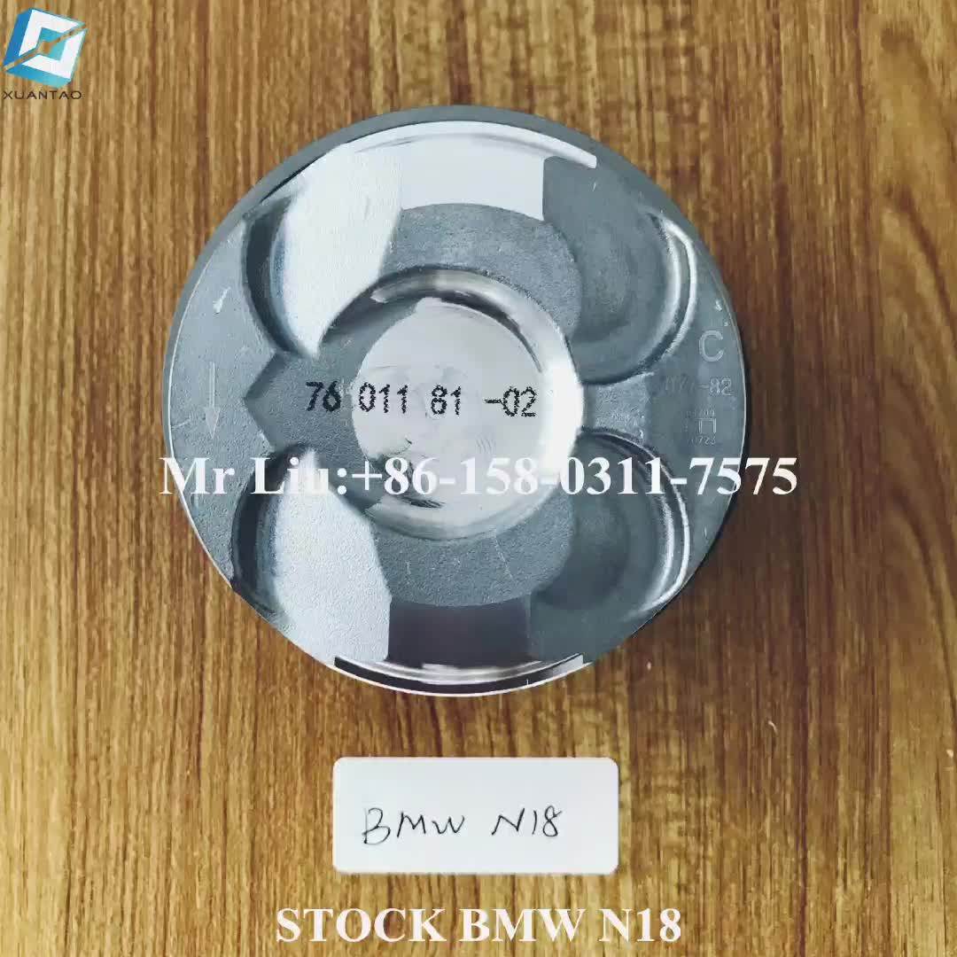 Stock Piston Seat 2.0 06j107065ah 06h107065dd - Buy 06j107065ah ...