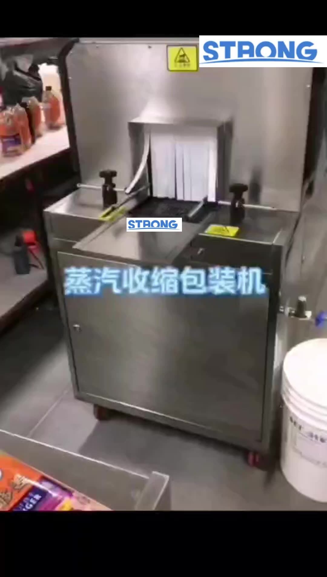 All-in-one Shrinking Machine Automatic Steam Shrinking Machine Plastic ...