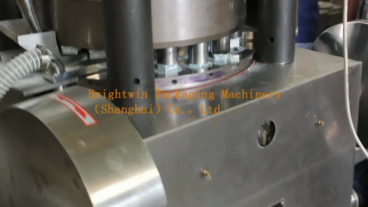 Chickenbouillon Cube Pressing Wrapping Machine,Magic Cube Press And ...