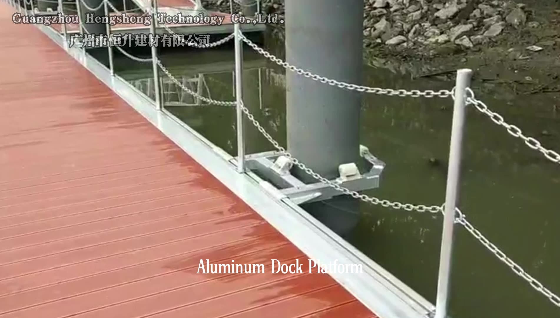 Marine Grade Aluminum Alloy Pontoon Dock Bridge Platform Aluminum ...