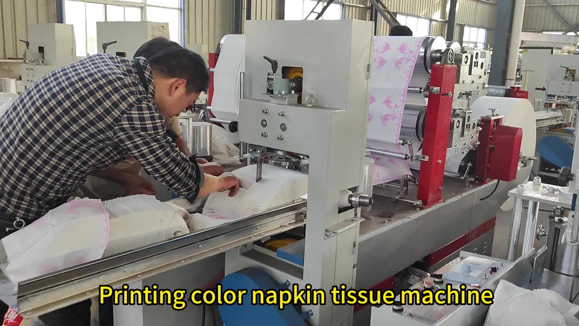 High Speed V Fold Napkins Machine Serviette Paper Printing Napkin ...