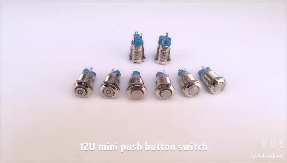 12mm On Off Switch Mini 220 Volts Waterproof Small Electric Power Metal ...