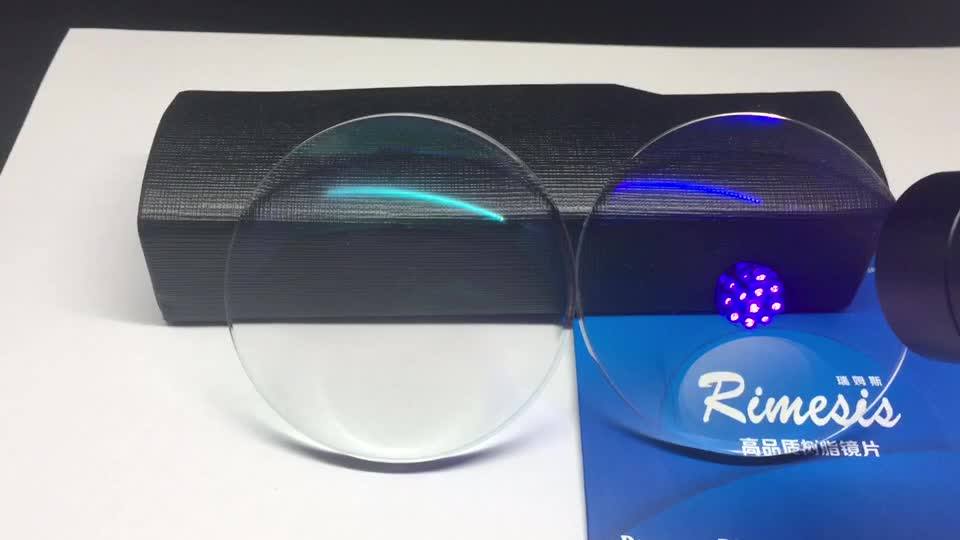 Progressive Blue Block Lens Multifocal Progressive Blue Cut Lens - Buy ...