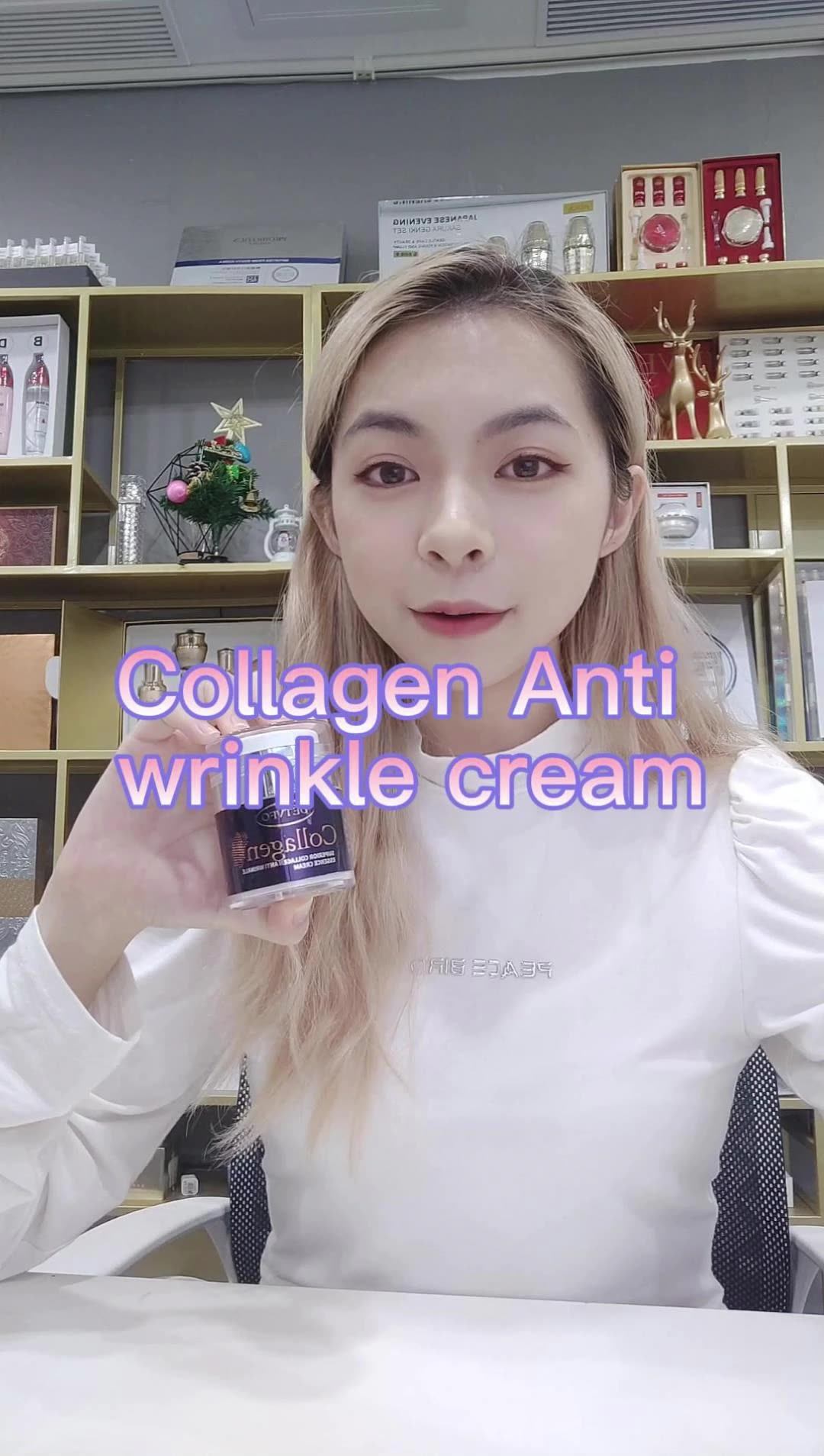 Private Label Face Moisturizer Cream Skin Care Anti Aging Organic ...