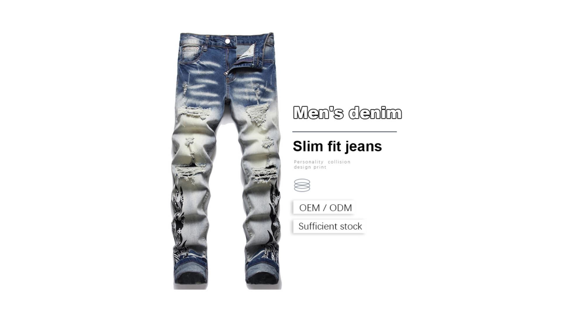 Wholesale New Fashion Men's Elastic Jeans Trousers Amiris Ripped Patch ...