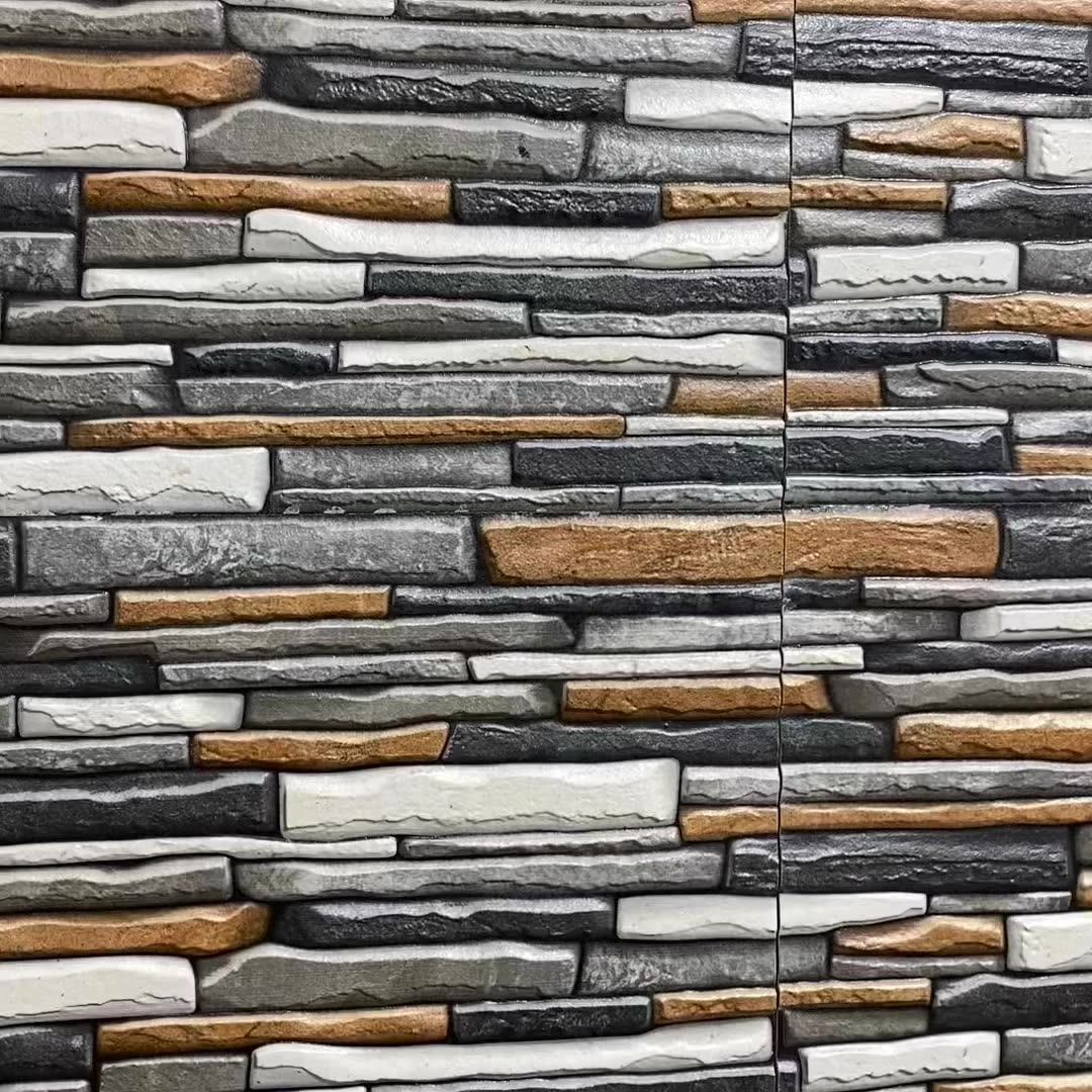 300x600mm High Depth Elevation Wall Tiles In Rustic Surface Model E1 ...