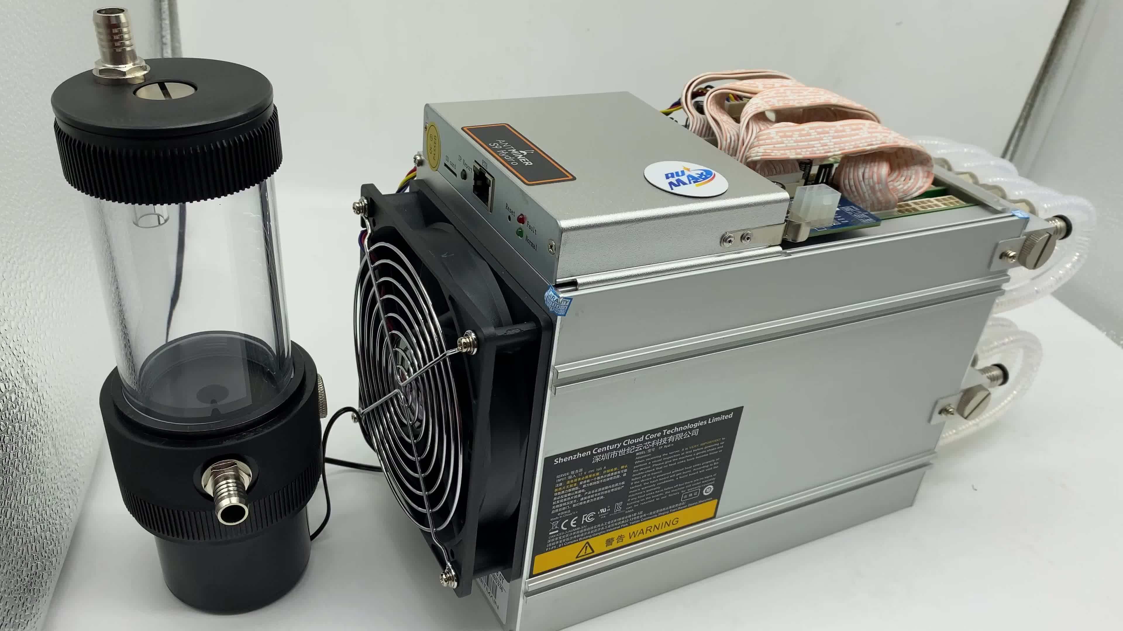 Rumax Silent Bitcoin Miner S9 Hydro Bitmain Antminer 18 Th/s Water ...