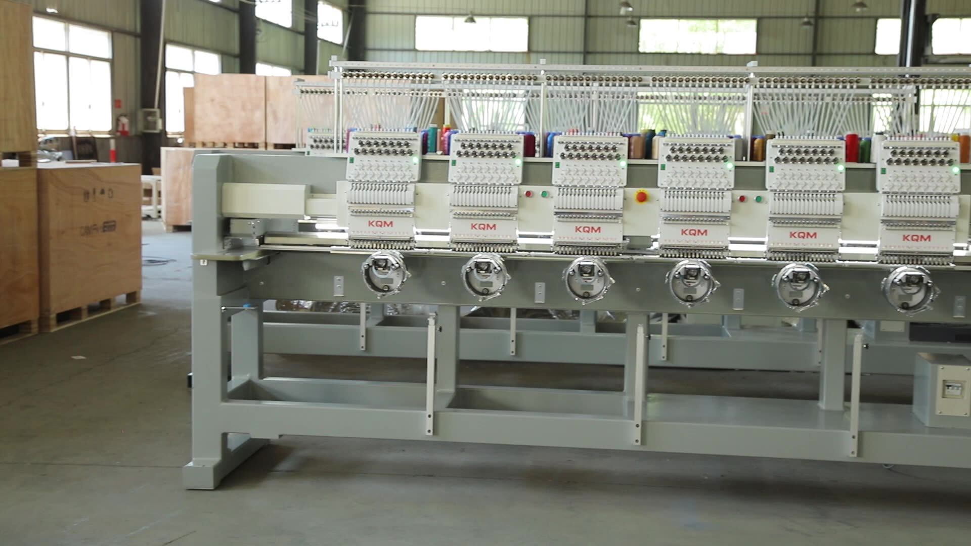 Embroidery Machine Commercial Computer Embroidery Machine Embroidery ...