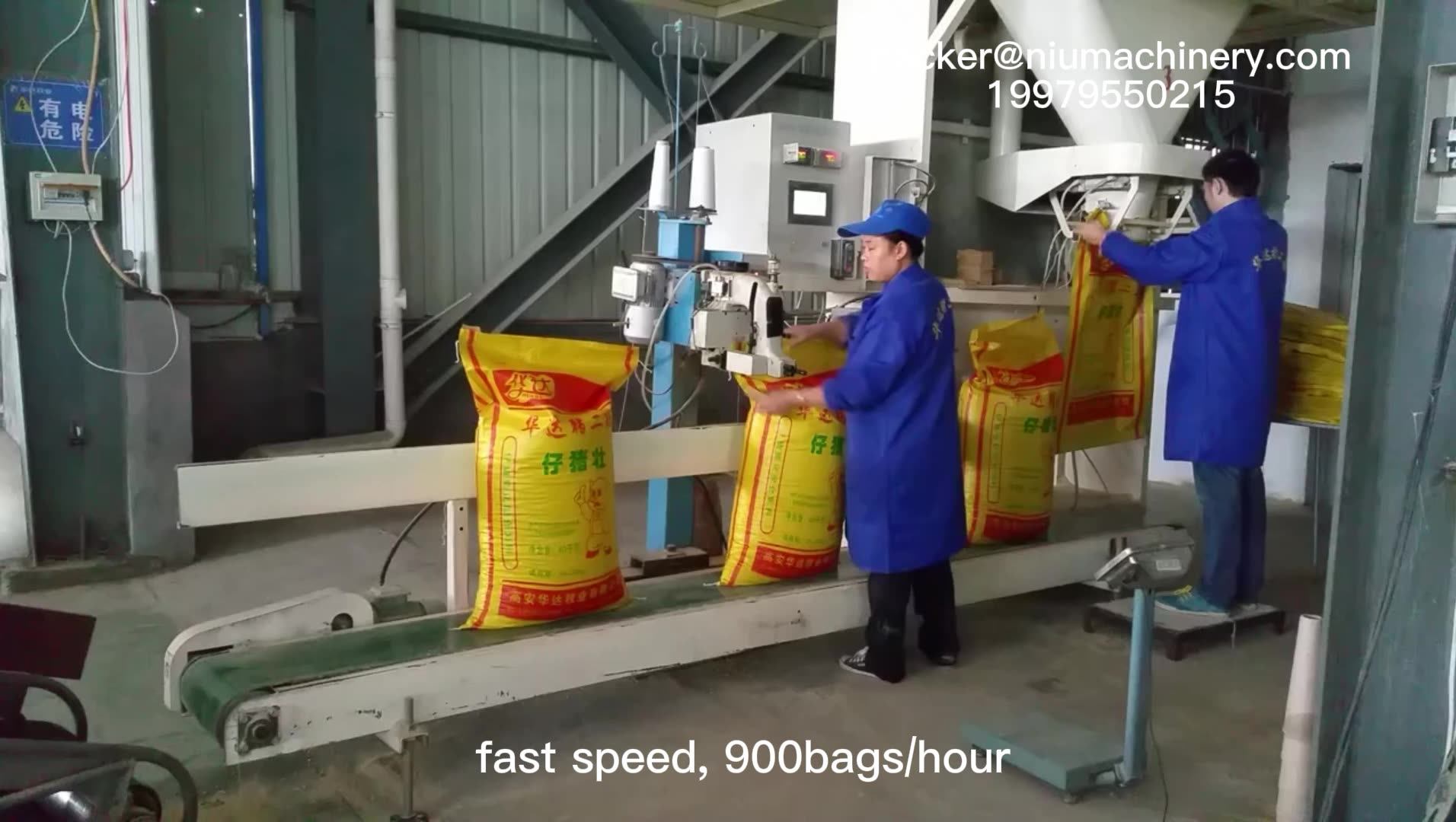 25kg Fertilizer Weighing Bagging Machine 50kg Bags Packing Machine For ...