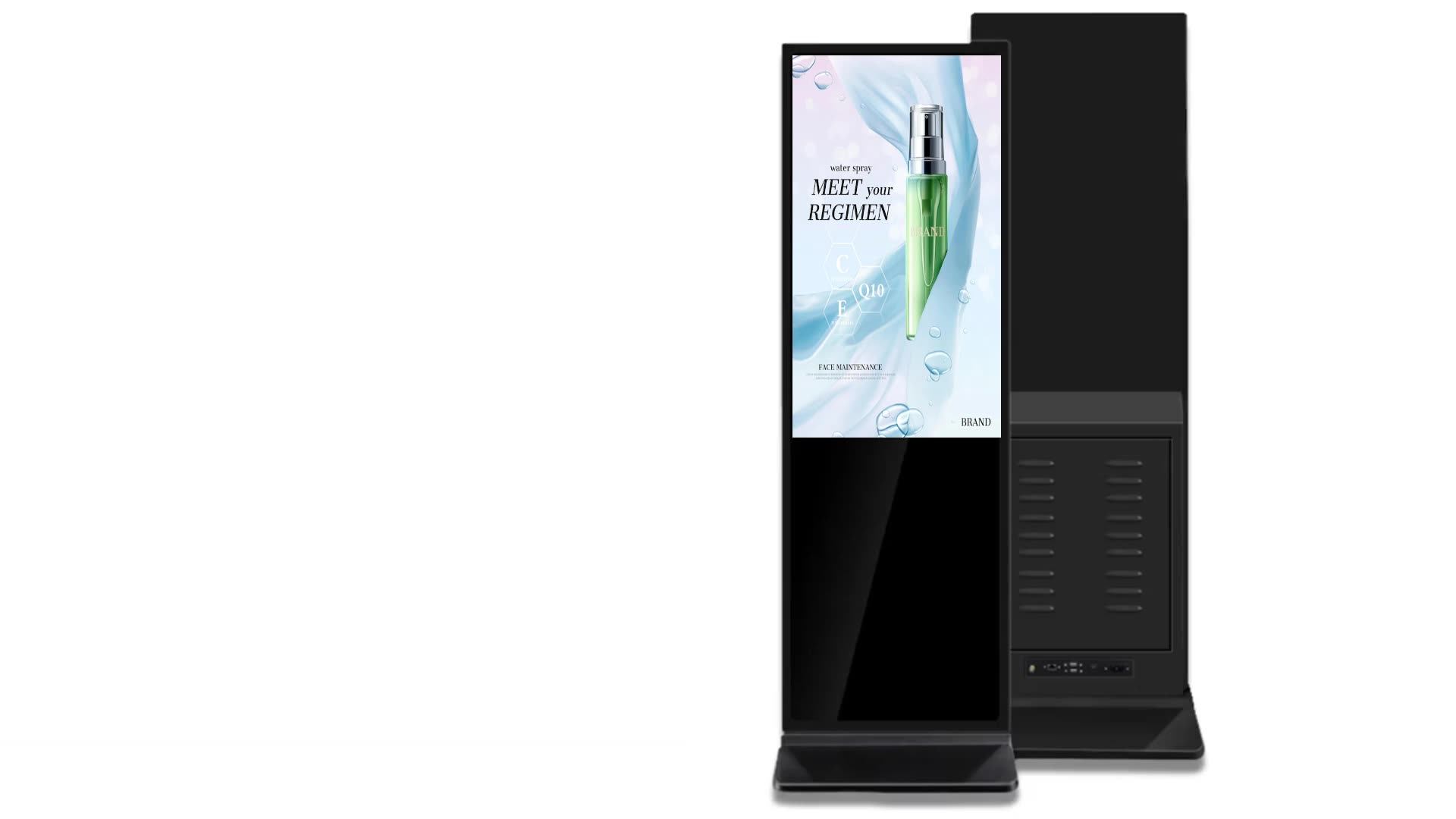 Floor Standing Vertical Interactive Digital Signage Display Totem 65 ...