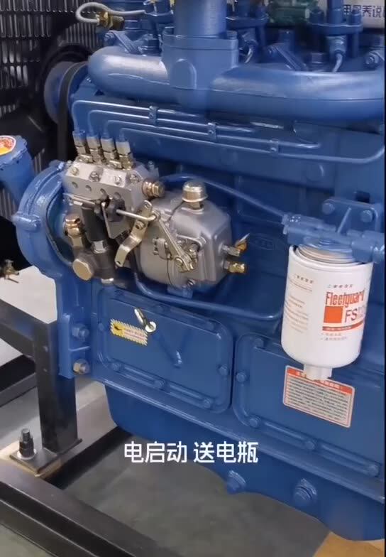 Automatic 20kva Super Silent Diesel Electric Generator 16kw 20 Kva ...