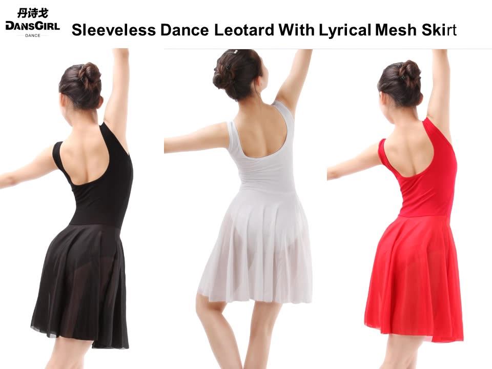 Lyrical Performance Ballroom Silky Soft Mesh Dance Costume - Buy Dance ...